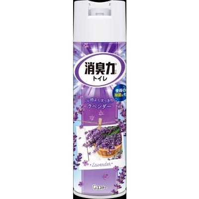 トイレの消臭力スプレー ラベンダー 365ml トイレ芳香剤 : 春かぜ千里 日用良品 - 通販 - Yahoo!ショッピング