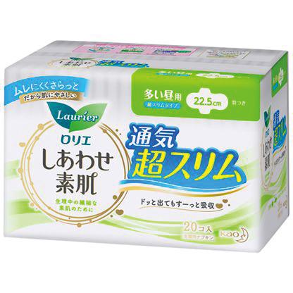 ロリエ しあわせ素肌 通気超スリム 多い昼用22．5cm 羽つき 20個 : 春かぜ千里 日用良品 - 通販 - Yahoo!ショッピング