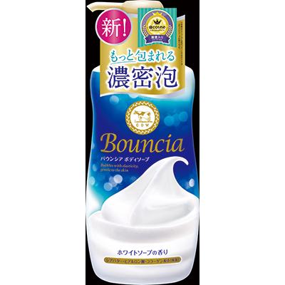バウンシア ボディソープ ホワイトソープの香り ポンプ付 480ml : 春かぜ千里 日用良品 - 通販 - Yahoo!ショッピング