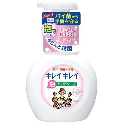 LION（ライオン） キレイキレイ 薬用泡ハンドソープ シトラスフルーティの香り ポンプ 250ml : 春かぜ千里 日用良品 - 通販 ...
