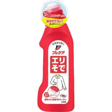 トッププレケア えりそで用 250ml : 春かぜ千里 日用良品 - 通販 - Yahoo!ショッピング