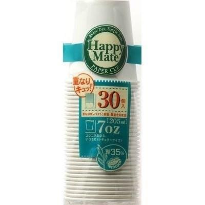 HM ペーパーコップ 205ml 30P : 春かぜ千里 日用良品 - 通販 - Yahoo!ショッピング