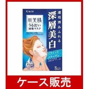 （ケース販売） 「肌美精 うるおい浸透マスク 深層美白 5枚」 48個の詰合せ : 春かぜ千里 日用良品 - 通販 - Yahoo!ショッピング