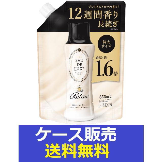 レノアオードリュクス （1ケース販売）「レノアオードリュクスマインドフルネスシリーズアロマジュエル リラックスの香りつめかえ用特大サイズ 855ml」 6個の詰合せ : 春かぜ千里 日用良品 ...