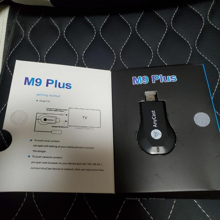 M9 Plus HDMI ミラーキャスト 4K HD1080P ミラーリング ワイヤレス Wifi 無線HDMI 携帯の画面を映す 接続簡単 ...