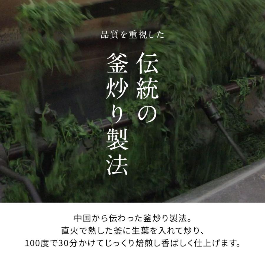 べにふうき茶 オーガニック 有機 2g×30包 花粉 べにふうき 鹿児島県産 釜炒り製法 有機緑茶 有機JAS認証 残留農薬検査済 香ばしい ティーバッグ ティ : 訳あり屋 - 通販 ...