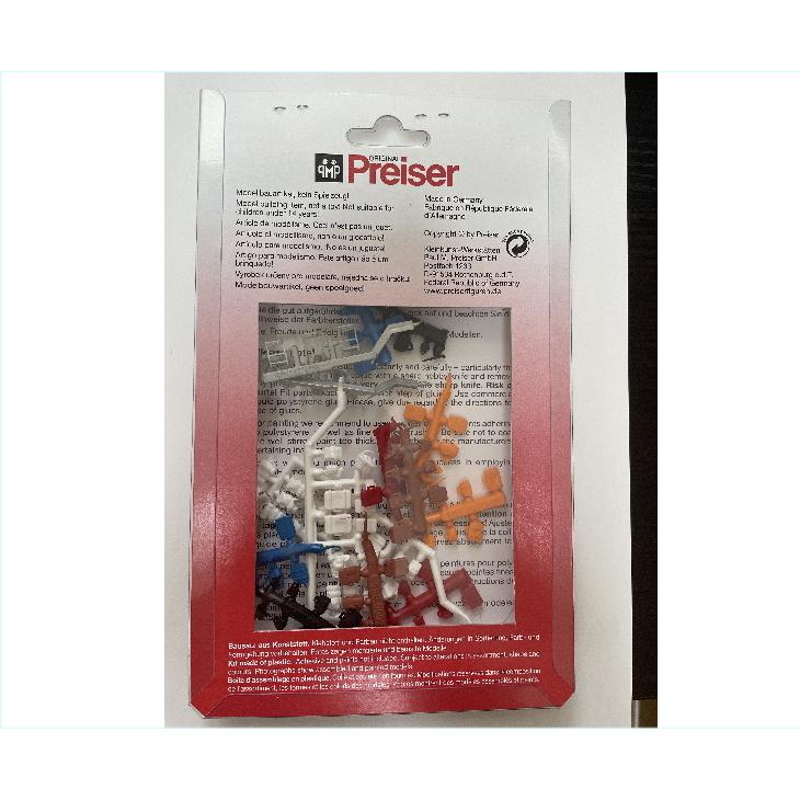 Preiserプライザー17005 手荷物【HO人形】【組立キット】【ジオラマ人形】 : わき役黒ちゃんヤフー店 - 通販 - Yahoo ...