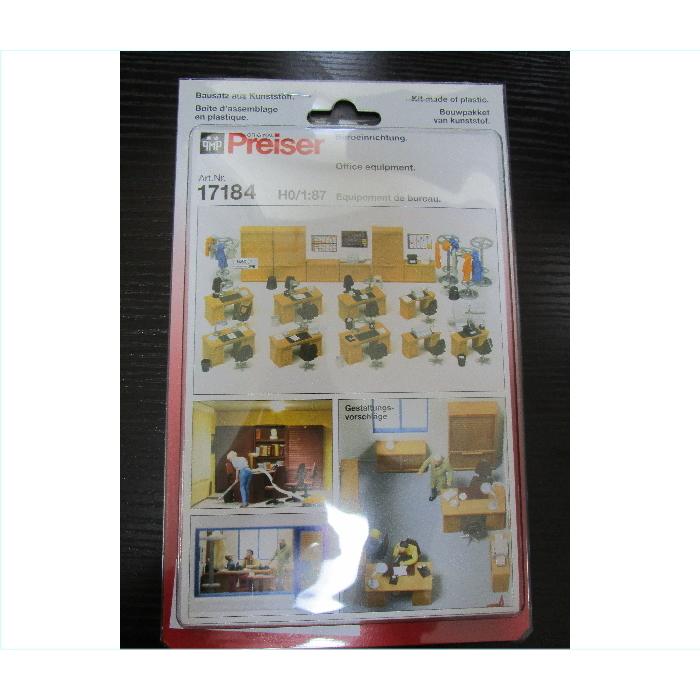 Preiserプライザー17184 オフィス家具セット【HO人形】【組立キット】【ジオラマ小物】 : わき役黒ちゃんヤフー店 - 通販 ...