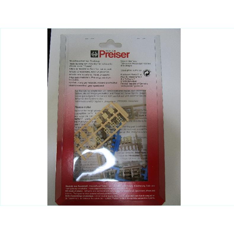 Preiserプライザー79566 貨物セット【Nゲージ人形】【塗装済み】【ジオラマ小物】【ネコポス可】 : わき役黒ちゃんヤフー店 - 通販 - Yahoo!ショッピング