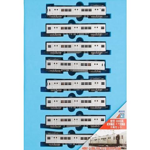 マイクロエース 営団 3000系 変則編成・ドア交換後 8両セット A6685【Nゲージ】 : わき役黒ちゃんヤフー店 - 通販 - Yahoo!ショッピング