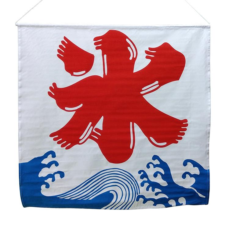 吊り下げ旗 かき氷 イベント お祭り レトロ WN-065 : (株)和光産業 - 通販 - Yahoo!ショッピング