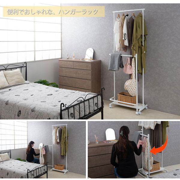 日本製 ハンガーラック キャスター付 フレキシブルデザイン TBAR NJ-0716/NJ-0717-NS : わくわくファニチャー - 通販 - Yahoo!ショッピング