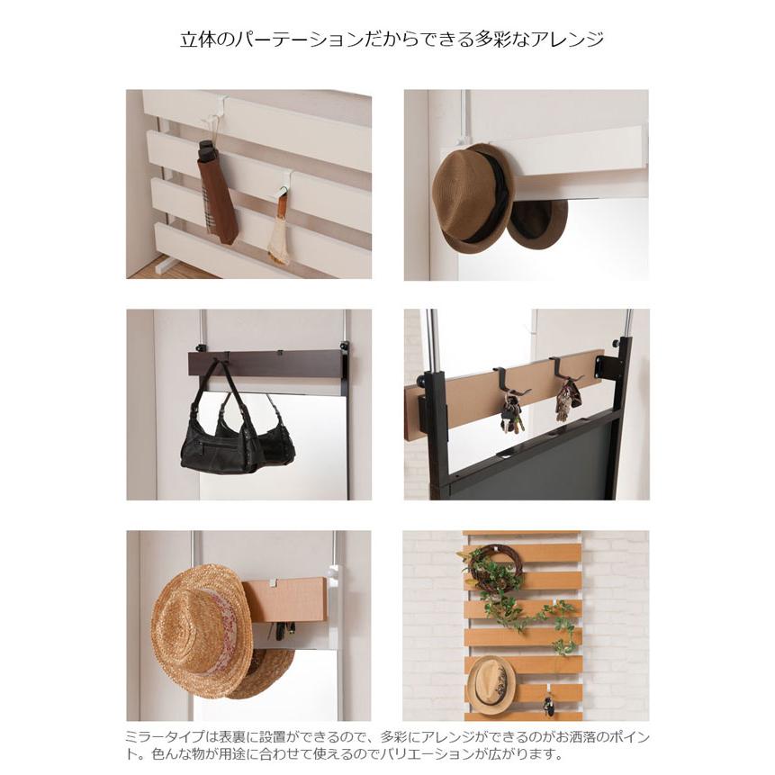 追加フック6個組 立体パーテーション用 NJ-0642/NJ-0643-NS : わくわくファニチャー - 通販 - Yahoo!ショッピング