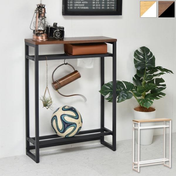 木目調 コンソールテーブル 幅60cm メラミン 玄関机 スリムテーブル 飾り棚 ONHT-0077-BB : わくわくファニチャー - 通販 ...