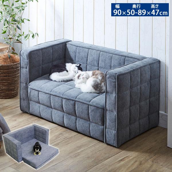 シンプルモダン ペットソファー ル・コルビジェLC2風 引っかき傷に強い特殊生地仕様 PSO-1354 後藤家具物産 : わくわくファニチャー - 通販 - Yahoo!ショッピング