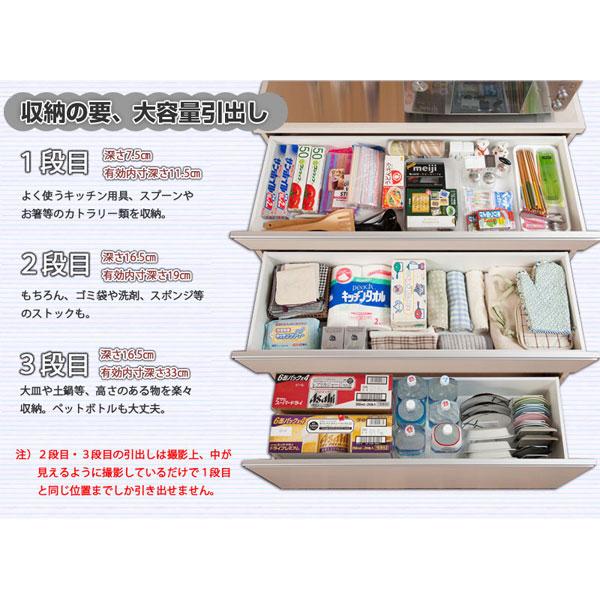 艶出しホワイトステンレストップ台 キッチンカウンター 幅110cm EG-0006-NS : staintkitcog110 : わくわくファニチャー - 通販 - Yahoo!ショッピング