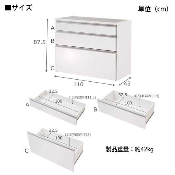 艶出しホワイトステンレストップ台 キッチンカウンター 幅110cm EG-0006-NS : staintkitcog110 : わくわくファニチャー - 通販 - Yahoo!ショッピング
