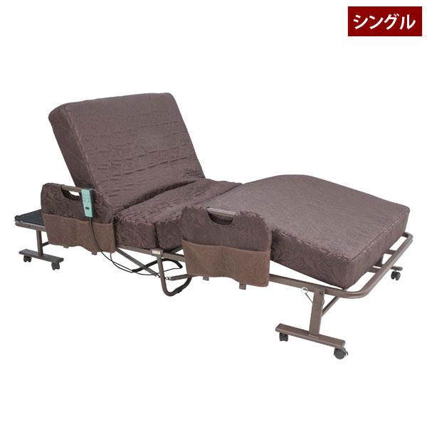 折りたたみ電動ベッド コイルスプリング ベッド幅101cm リモコン操作リクライニング TS-2270P-SH : わくわくファニチャー - 通販 - Yahoo!ショッピング