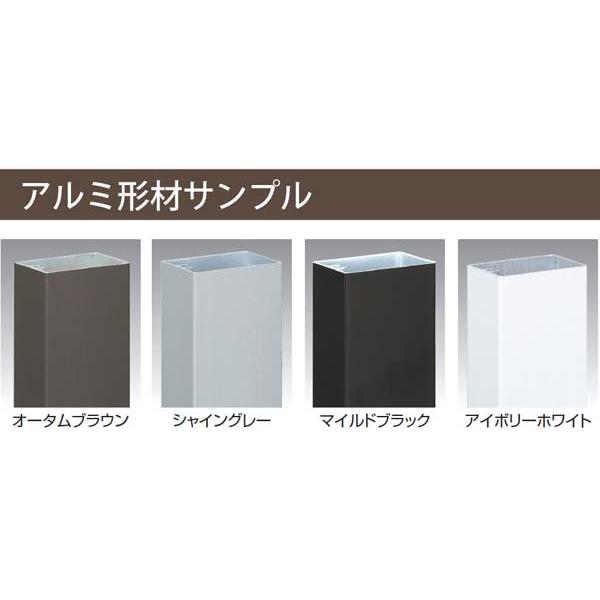 [補修 フェンス]プリレオR2型フェンス(本体のみ)高さ600mm TOEX(LIXIL)縦格子デザイン 補修 修繕 張り替え[送料無料] : わくいきライフ - 通販 - Yahoo!ショッピング