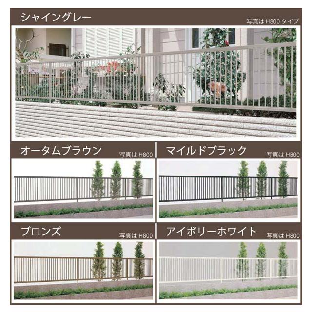 [補修 フェンス]プリレオR2型フェンス(本体のみ)高さ1000mm TOEX(LIXIL)縦格子デザイン 補修 修繕 張り替え[送料無料] : わくいきライフ - 通販 - Yahoo!ショッピング