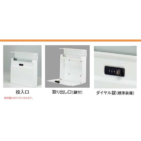 ポスト POKKE ポッケ ダイヤル錠付き 壁掛けポスト 色:ブラウン 前入れ前出し 郵便受け TOYO : わくいきライフ - 通販 ...