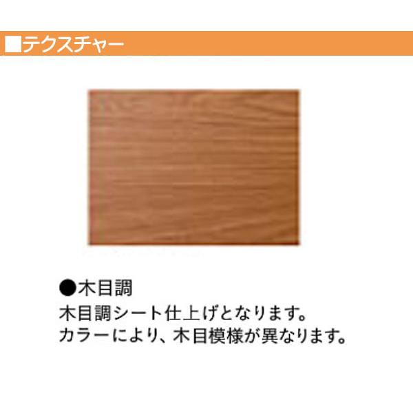 宅配ポスト コルディア100 ポスト有り 前入れ後ろ出し 据置きタイプ レザー調 木目調 パイン色 戸建 郵便受け 荷物受け 宅配ボックス ...