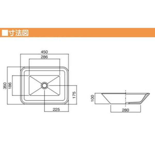 BEVEL ガーデンパン ベベル カク ダークグレー色 戸建て 新築 リフォーム お庭 ガーデン 水鉢 スクエア 角型 水受け オンリーワン ...