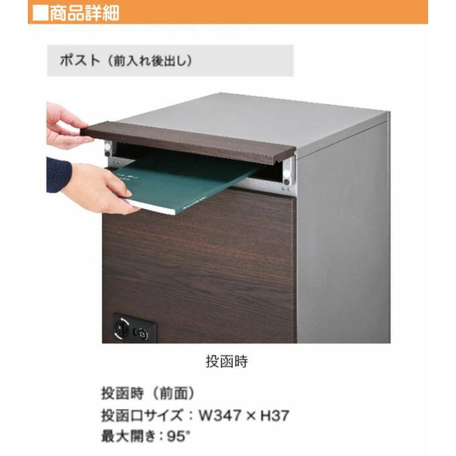 ポール建て ポスト＆宅配ボックス カレ ＆スタンドセット ブラック/ブラック色 戸建て 宅配ポスト 宅配ボックス ポスト ポール 宅配受け ...