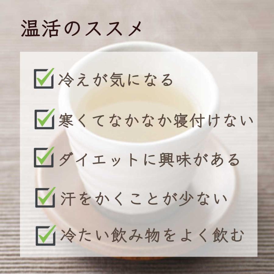 桑の葉茶 生姜 桑茶 ティーバッグ (2g×100包) 国産 ノンカフェイン 自家焙煎 : gingerkuwatea-100-1 : わくわく園 - 通販 - Yahoo!ショッピング