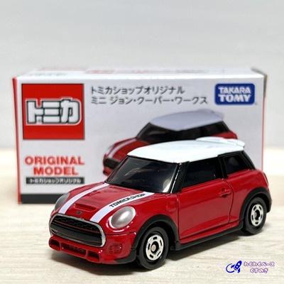 トミカ タカラトミー トミカショップオリジナル ミニ ジョン トミカ タカラトミー トミカショップオリジナル ミニ ジョン