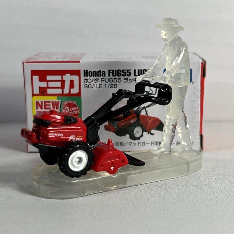 タカラトミー トミカ No.115 ホンダ FU655 ラッキー 箱 トミカシリーズ ミニカー :101010653:わくわくベースくすのき - 通販 - Yahoo!ショッピング