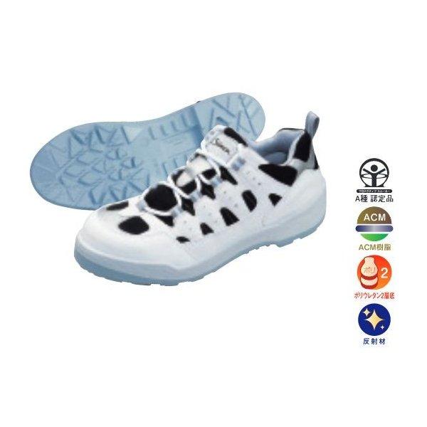 シモンSimon作業靴 短靴 1321072 1321062 白・黒 紺 8800 Kサイズ 29.0cm・30.0cm : k5 ...