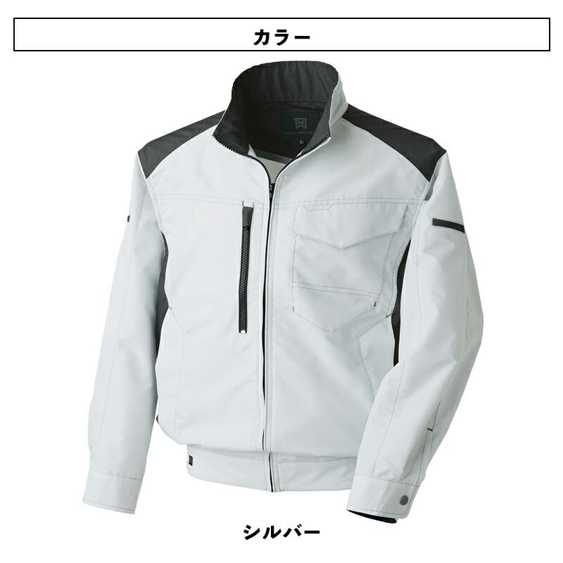 空調服 TAKAYA WORK WEAR TW-K174 ジャケット 4L【服のみ】作業服/作業着 : 安全靴作業用品わくわくサンライズ - 通販 - Yahoo!ショッピング