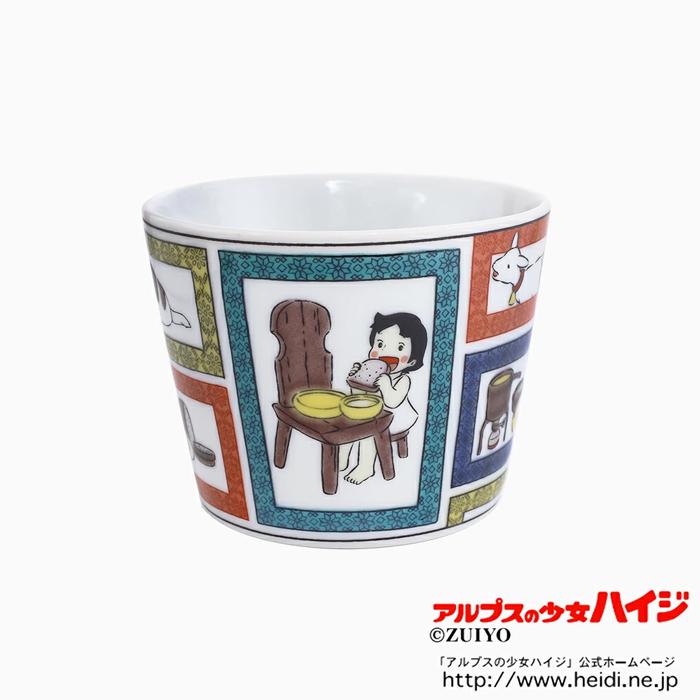 日本製 九谷焼 アルプスの少女ハイジ 陶器 食器 和食器 色絵フリーカップコップ 記念日 誕生日 お祝い 結婚祝い プレゼント 贈り物 お洒落オシャレ パンとチーズ : 7285-sk24 ...