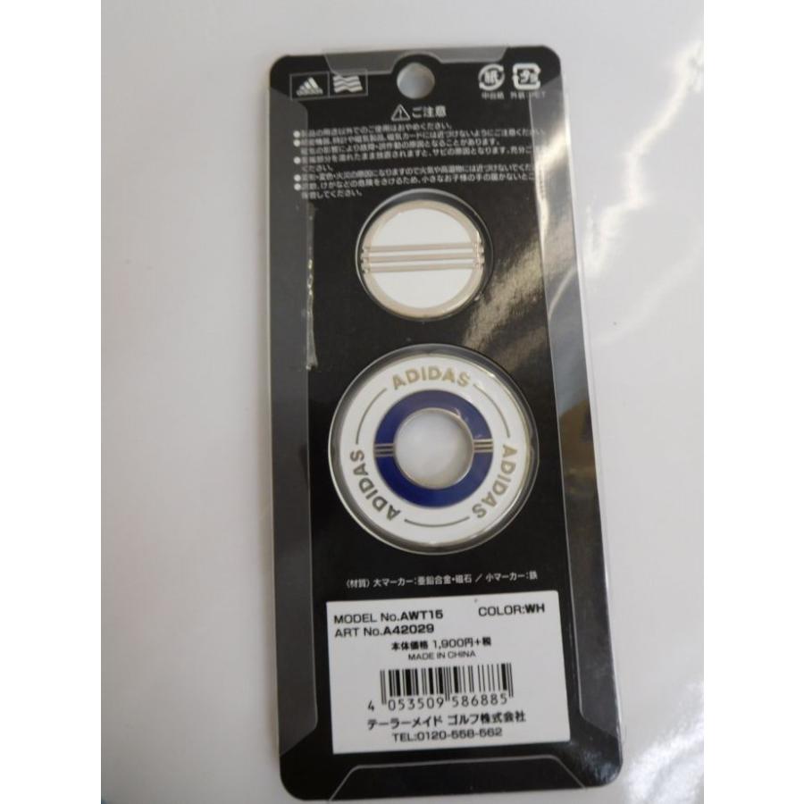 adidas アディダス ゴルフ ツインマーカー AWT15 WH AC1242 ゆうパケット送料無料 : 名入れゴルフボールのゴルゴル ...