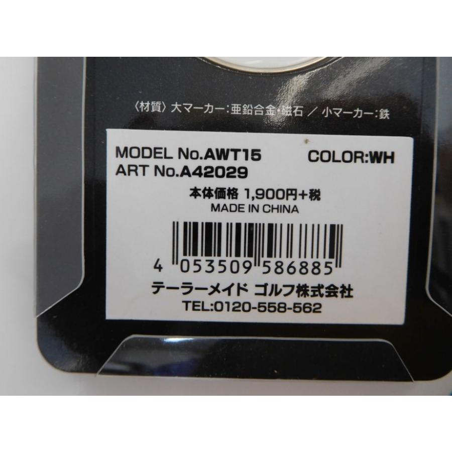 adidas アディダス ゴルフ ツインマーカー AWT15 WH AC1242 ゆうパケット送料無料 : 名入れゴルフボールのゴルゴル ...