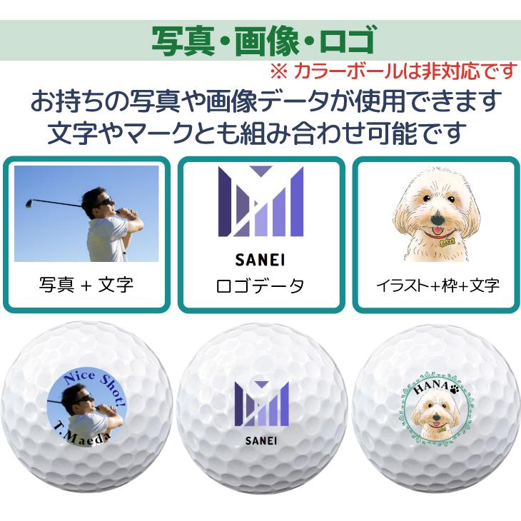 3営業日出荷 名入れゴルフボール Callaway キャロウェイ CHROMESOFT クロムソフト ホワイト 2022年モデル 1ダース(12球) 父の日 ホールインワン ...