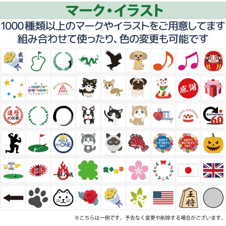 3営業日出荷 名入れゴルフボール Callaway キャロウェイ CHROMESOFT クロムソフト ホワイト 2022年モデル 1ダース(12球) 父の日 ホールインワン ...