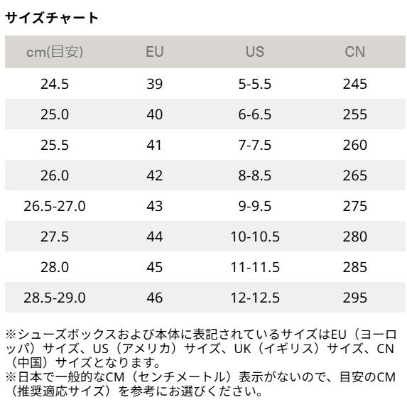 ecco エコー メンズ ゴルフシューズ ECCO MEN'S GOLF BIOM H4 BOA GORE-TEX搭載10850455569 ...