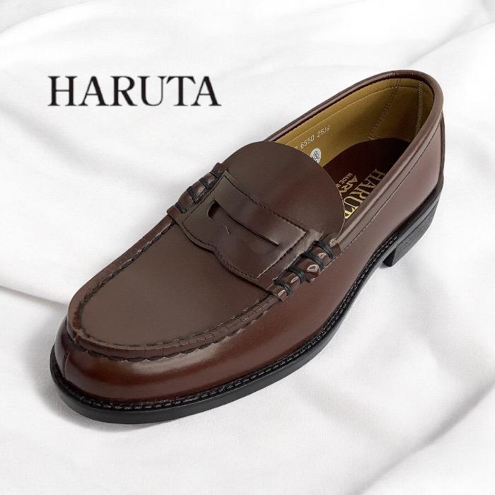 【HARUTA ハルタ】6550 BROWN ブラウン 通学用 通勤 ローファー 学校通学 ゆったり3E 日本製 ベーシックタイプ ...