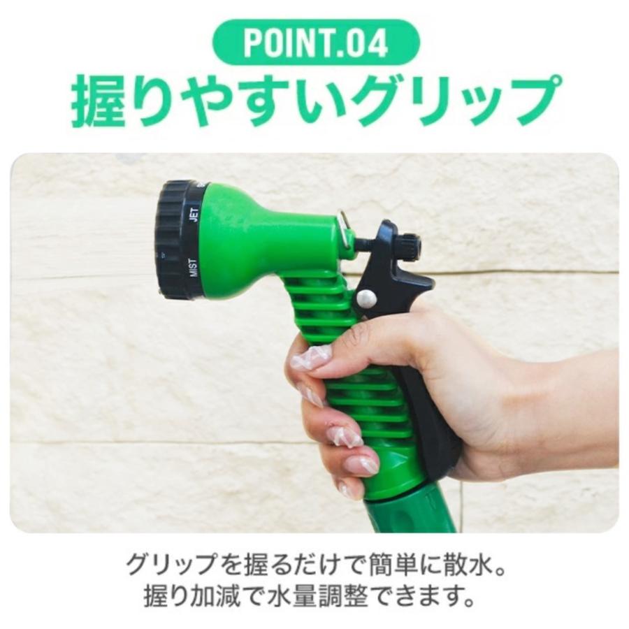 ホース 散水ホース 洗車ホース 伸びるホース 伸縮ホース ホースハンガー 付き ガーデニング 洗車用 5m 15m :sansui-hors:ワンダーウォール - 通販 - Yahoo!ショッピング