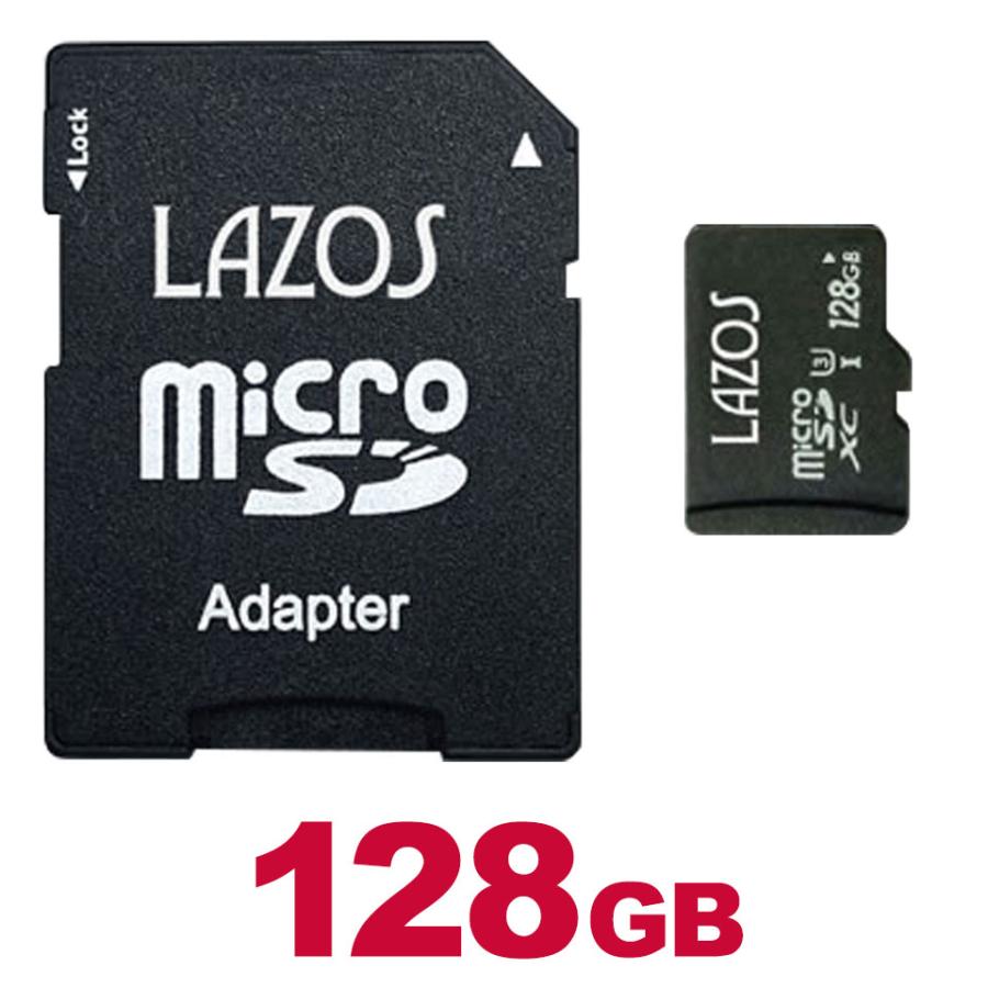 マイクロSDカード 128GB クラス10 microSDカード microSDHCカード SDカード class10 変換アダプター付き ...