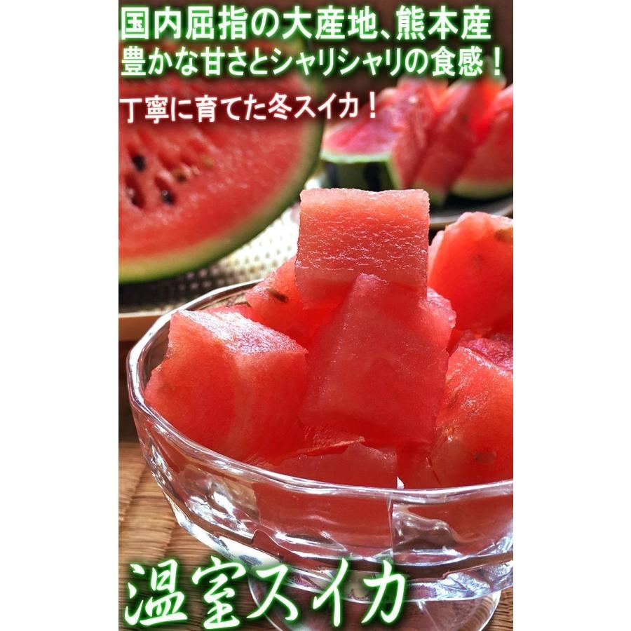 温室スイカ 赤肉西瓜 約3〜4kg 1玉 熊本県産 贈答規格 生産量日本一の大産地、熊本で育てた抜群の味！甘さと食感の美味しいギフトすいか : 産地から玄関へ - 通販 - Yahoo!ショッピング