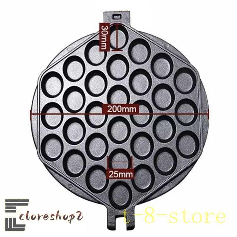 スイーツ エッグ バブル ワッフルメーカー 110V 業務用 ワッフルパン