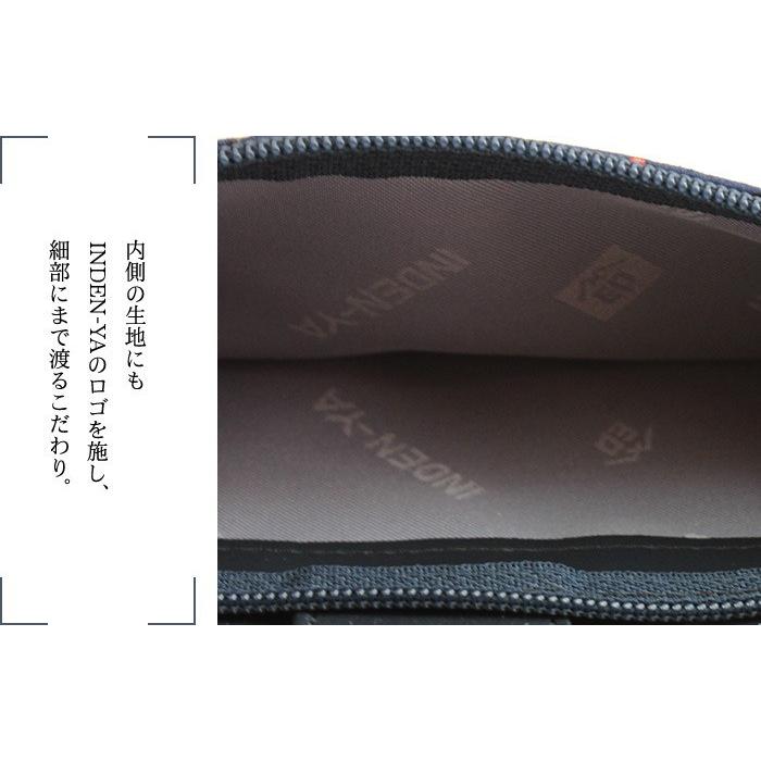 印傳屋 印伝 長財布 薄型 レディース さいふ 2107 日本製 和柄 印傳屋 印伝 長財布 薄型 レディース さいふ 2107 日本製 和柄