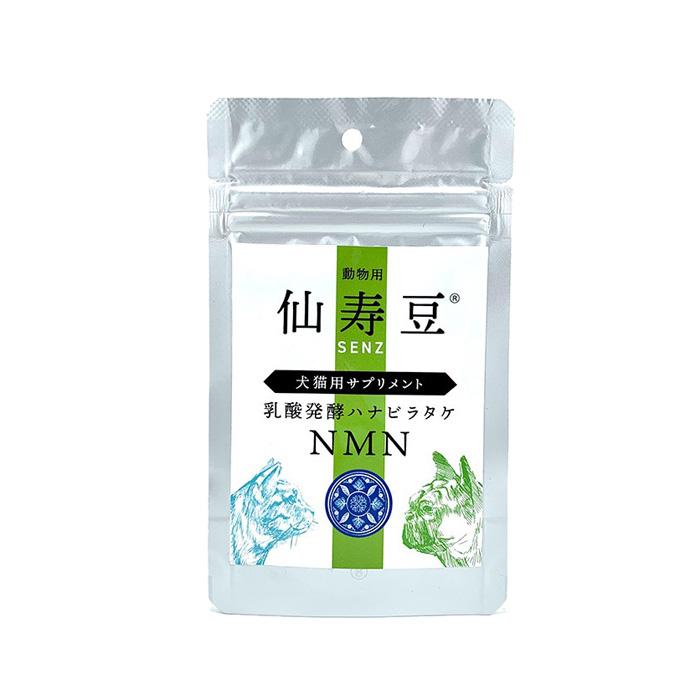 仙寿豆(SENZ）10g (NMN ＋ 乳酸発酵ハナビラタケ) : ワンオーワン - 通販 - Yahoo!ショッピング