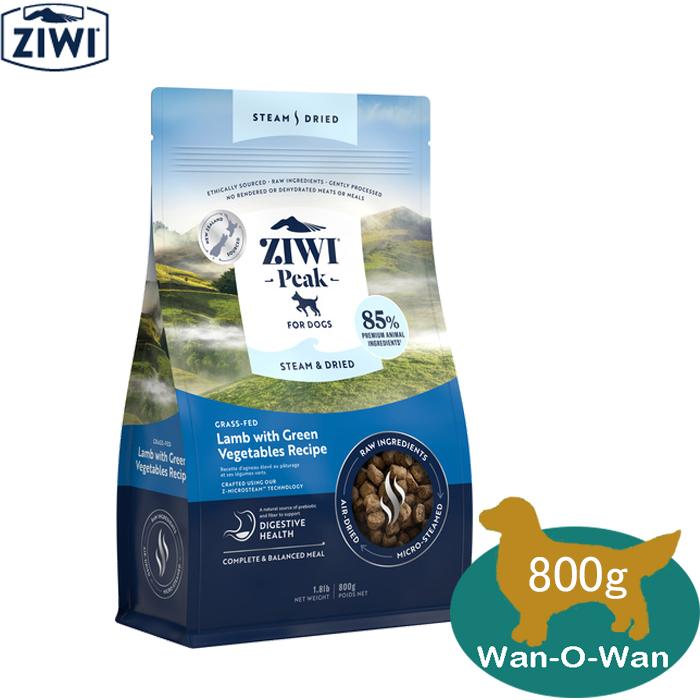 ジウィピーク ZiwiPeak (スチーム＆ドライ・ドッグフード) グラスフェッドラム with グリーンベジタブルレシピ 800g : ワンオーワン - 通販 - Yahoo!ショッピング
