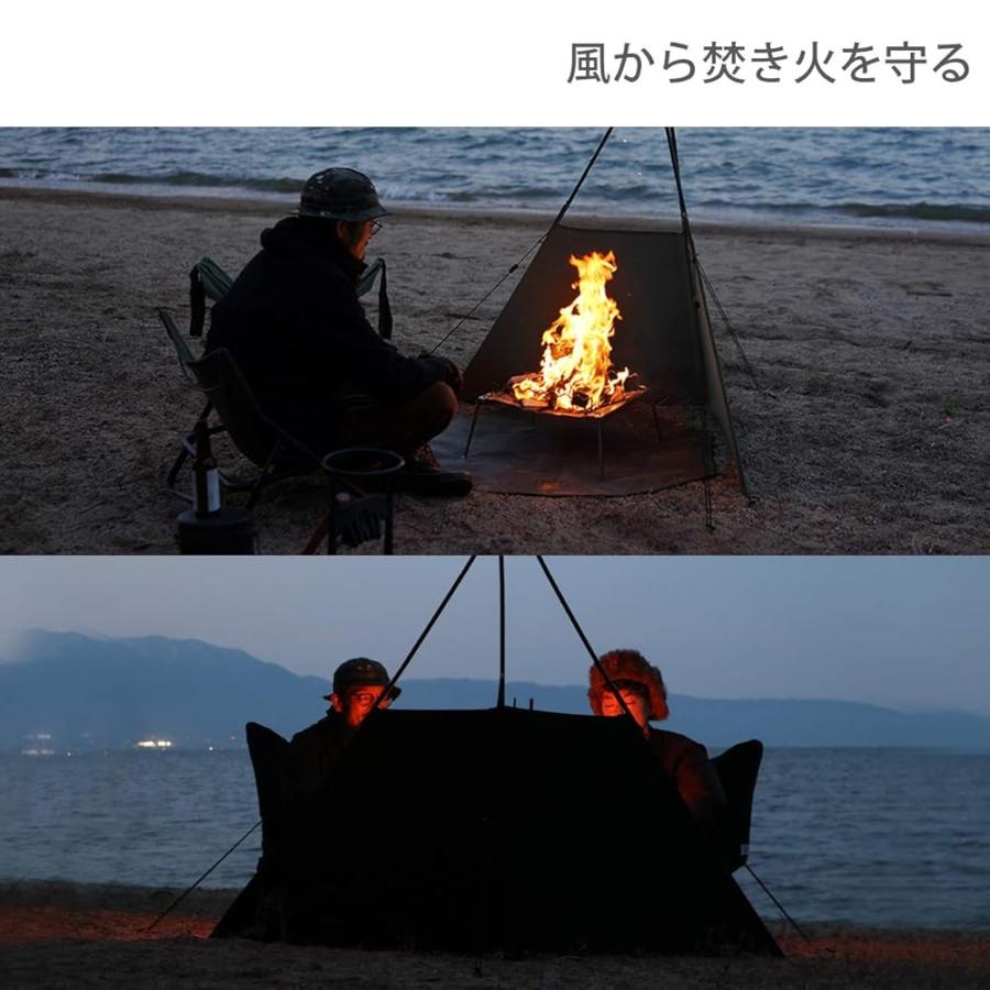 DOD(ディーオーディー) タキビノムコウ 幅調整可能な ティピー型 ウィンドスクリーン WS3-786-BK : 2435-011517 : ワンスタイル - 通販 - Yahoo!ショッピング