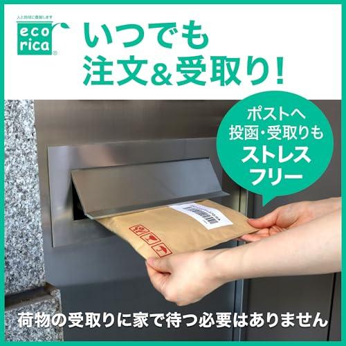 【エコリカ封筒パッケージ】エコリカ ブラザー LC11-4PK対応リサイクルインク 4色パック EC-LC114PKA (ECI-BR114P/BOX) 残量表示対応 : 2435 ...