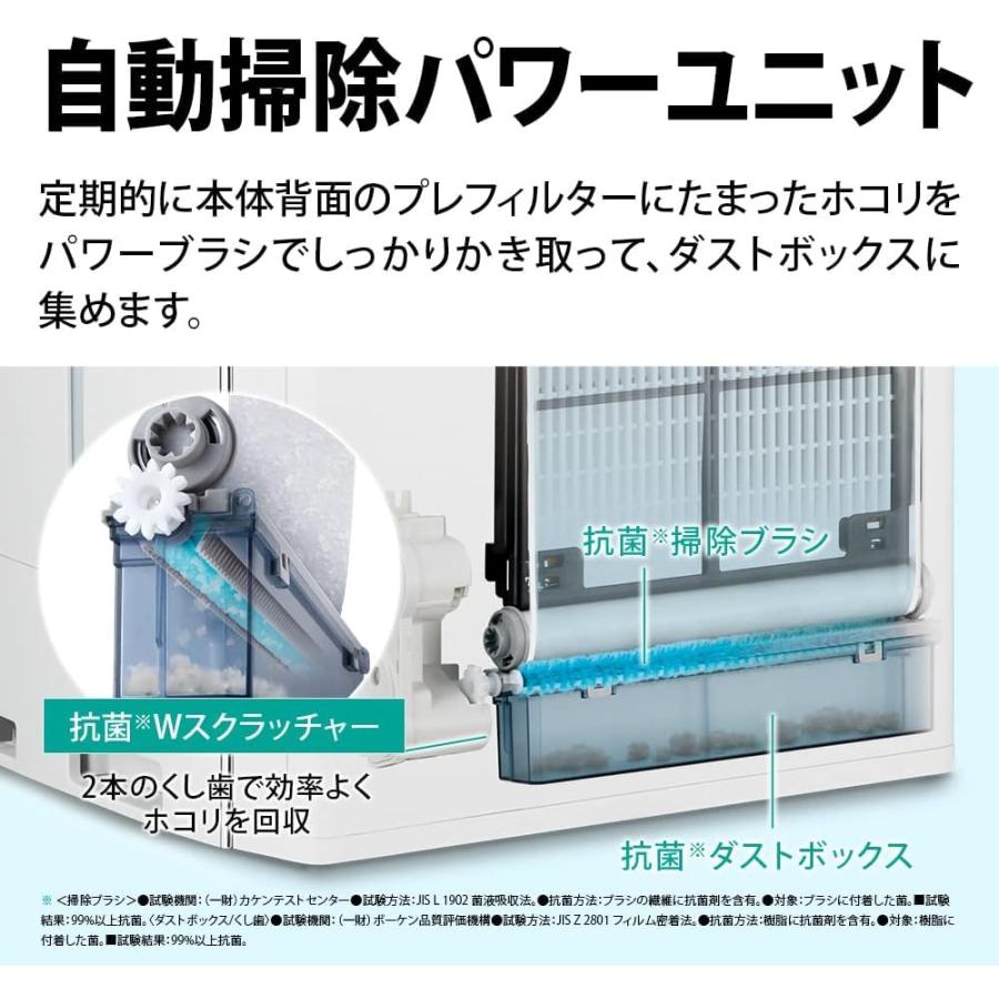 シャープ(SHARP) 加湿 空気清浄機 KI-PX75-W プラズマクラスター NEXT(50000) COCORO AIR搭載 空気清浄 34畳 : ワンスタイル - 通販 - Yahoo ...